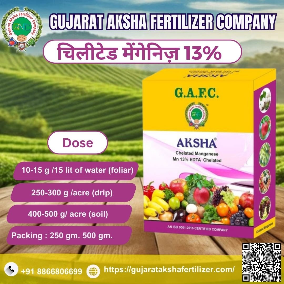 Chelated Manganese 13% | Micronutrients Fertilizer | Best NPK & Bio ...