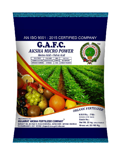 Micro Power | Organic Fertilizer Granules | Best NPK & Bio Fertilizers ...